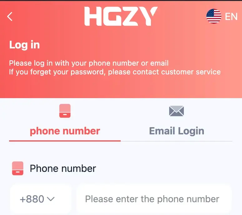 Hgnice Login – Access Your Hgnice Game Account & HGZY Login